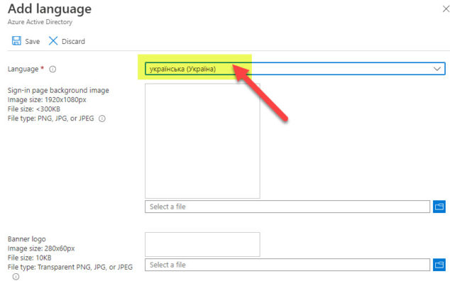 How to brand a Microsoft 365 Login Page | SharePoint Maven